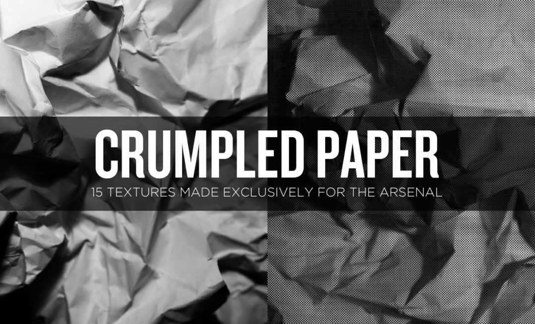 Crumpled Paper Texture Pack